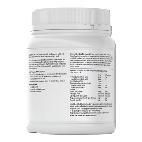Joint Formula + MSM Lemon Powder | Nutra-Life – Nutra-Life AU